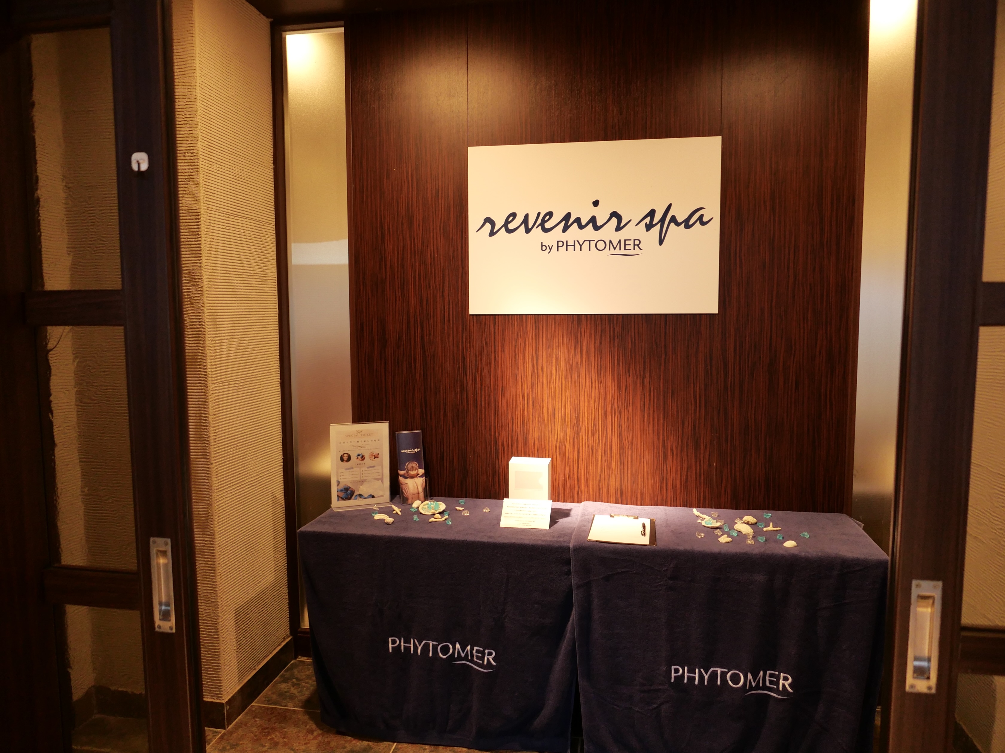 ルートインホテルズ presents とっておきここだけの旅～ここ旅～|#42 野呂佳代、石垣島へ！「とっておきの旅」リポート（前編）|AuDee（オーディー） | 音声コンテンツプラットフォーム