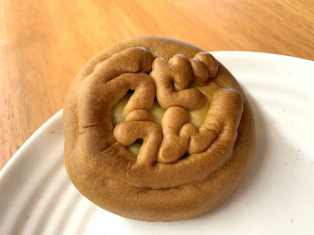 善通寺・仲多度 お宝ディスカバリー|お宝ファイルNO.49 山地製菓・釜福うどん|AuDee（オーディー） | 音声コンテンツプラットフォーム