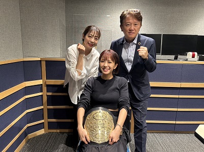 JAPAN MOVE UP supported by TOKYO HEADLINE|10/21 放送|AuDee（オーディー） | 音声コンテンツプラットフォーム