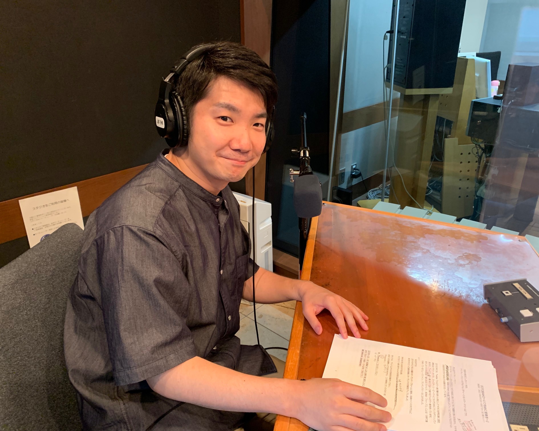 OTOBAKO～いつも心に音楽を～|このAuDee収録中にハプニング発生（＊そのまま配信）|AuDee（オーディー） | 音声コンテンツプラットフォーム