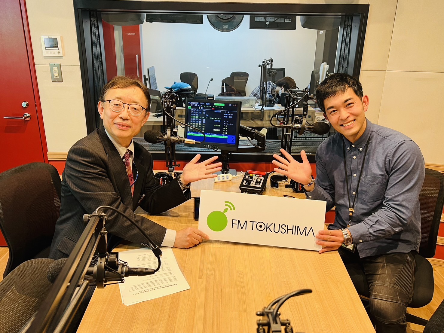 防災Café|防災Café（2024.04.12）|AuDee（オーディー） | 音声コンテンツプラットフォーム