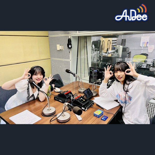 清水理子の「りこぴん」と呼んで！|予告 5/20 (土曜日）プレミアム配信 !「清水理子の「りこぴん」と呼んで！from 虹のコンキスタドール」は...|AuDee（オーディー） | 音声 ...