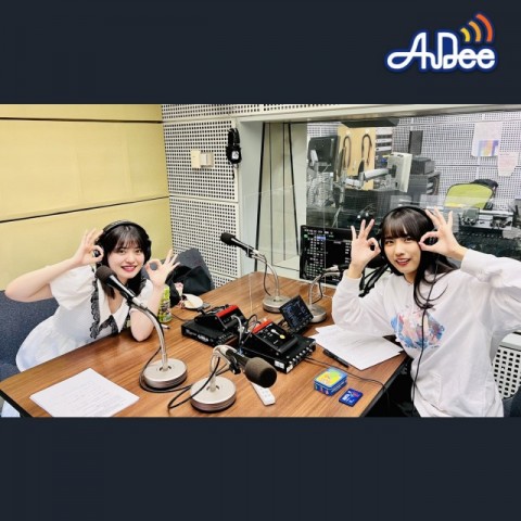 清水理子の「りこぴん」と呼んで！from 虹のコンキスタドール|1/20 (金曜日)の AuDee ♪♪ 清水理子の「りこぴん」と呼んで！from 虹のコンキスタドール|AuDee（オーディー）