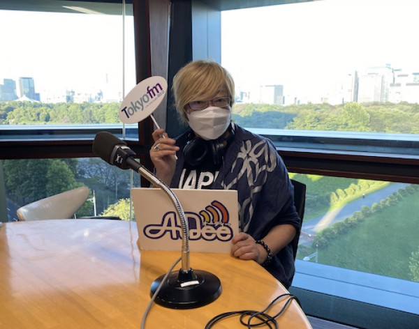 緒方恵美の咆エールROCK！|「地縛少年花子くん」新アニメ情報キター!!!／意外と楽しい？酷道！【第196回】|AuDee（オーディー）