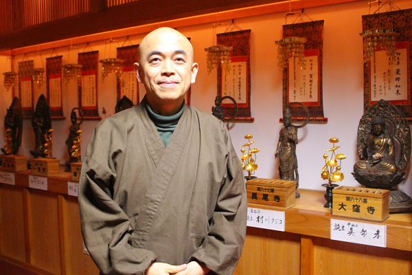 東讃RADIO CLOVER| Vol.91 さぬき市の初詣スポット、四国霊場八十八番札所「大窪寺」(231227OA)|AuDee（オーディー） | 音声コンテンツプラットフォーム