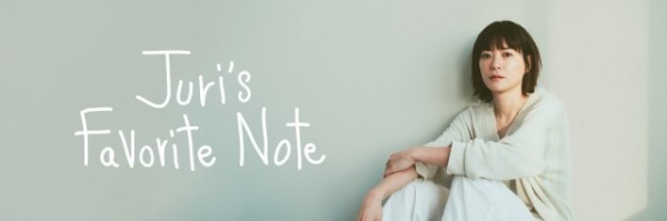 Juri's Favorite Note|ついに夫婦共演が実現！和田唱さん（トライセラトップス）が上野樹里に語る完成間近のソロアルバムとは・・・|AuDee（オーディー） | 音声コンテンツ ...