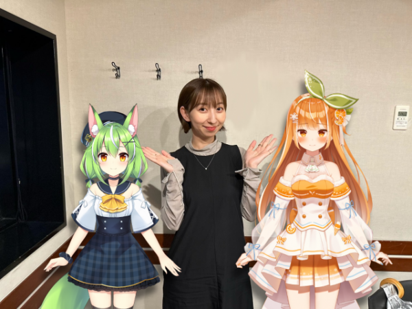 飯田里穂の推し活推進部！|【No.90】VTuber 橘シエナさんの推し活|AuDee（オーディー） | 音声コンテンツプラットフォーム