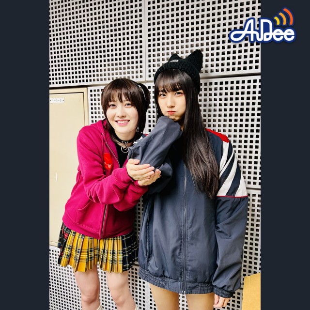 清水理子の「りこぴん」と呼んで！|予告 3/11 (土曜日）プレミアム配信 !「清水理子の「りこぴん」と呼んで！from 虹のコンキスタドール」は...|AuDee（オーディー） | 音声 ...