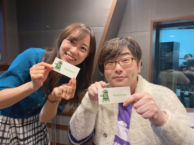 OH! HAPPY MORNING|11月23日（木）Song List♪|AuDee（オーディー） | 音声コンテンツプラットフォーム