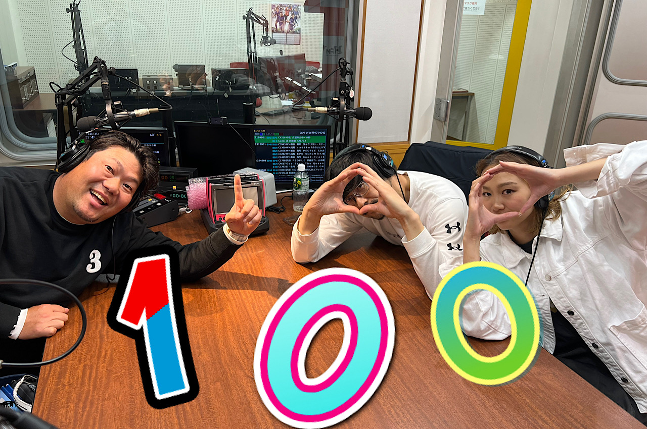 林宏和のビハインドゲーム|#100 「おかげさまで、100回目！！」|AuDee（オーディー） | 音声コンテンツプラットフォーム