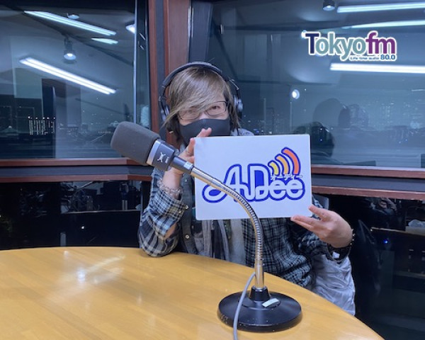 緒方恵美の咆エールROCK！|★叶った夢の話／ライブや若手についてのお知らせ！★第101回|AuDee（オーディー） | 音声コンテンツプラットフォーム