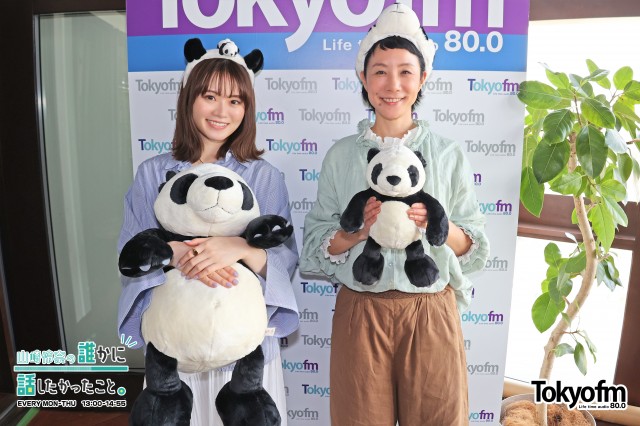 山崎怜奈の誰かに話したかったこと。| ダレハナ meets 和歌山県 スペシャル |AuDee（オーディー） | 音声コンテンツプラットフォーム