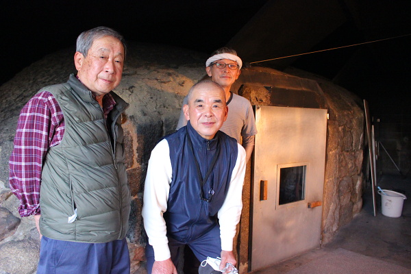 東讃RADIO CLOVER|Vol.51 さぬき市から、サウナブームで再注目！「塚原から風呂」をご紹介(230308OA)|AuDee（オーディー） | 音声コンテンツプラットフォーム