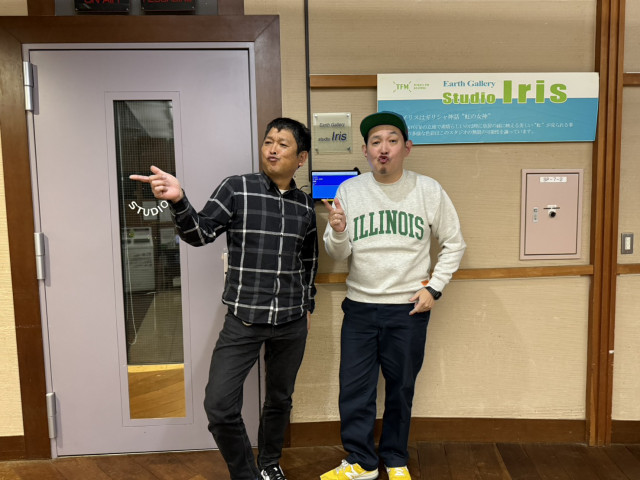 有吉弘行のSUNDAY NIGHT DREAMER|2026．01．11|AuDee（オーディー） | 音声コンテンツプラットフォーム