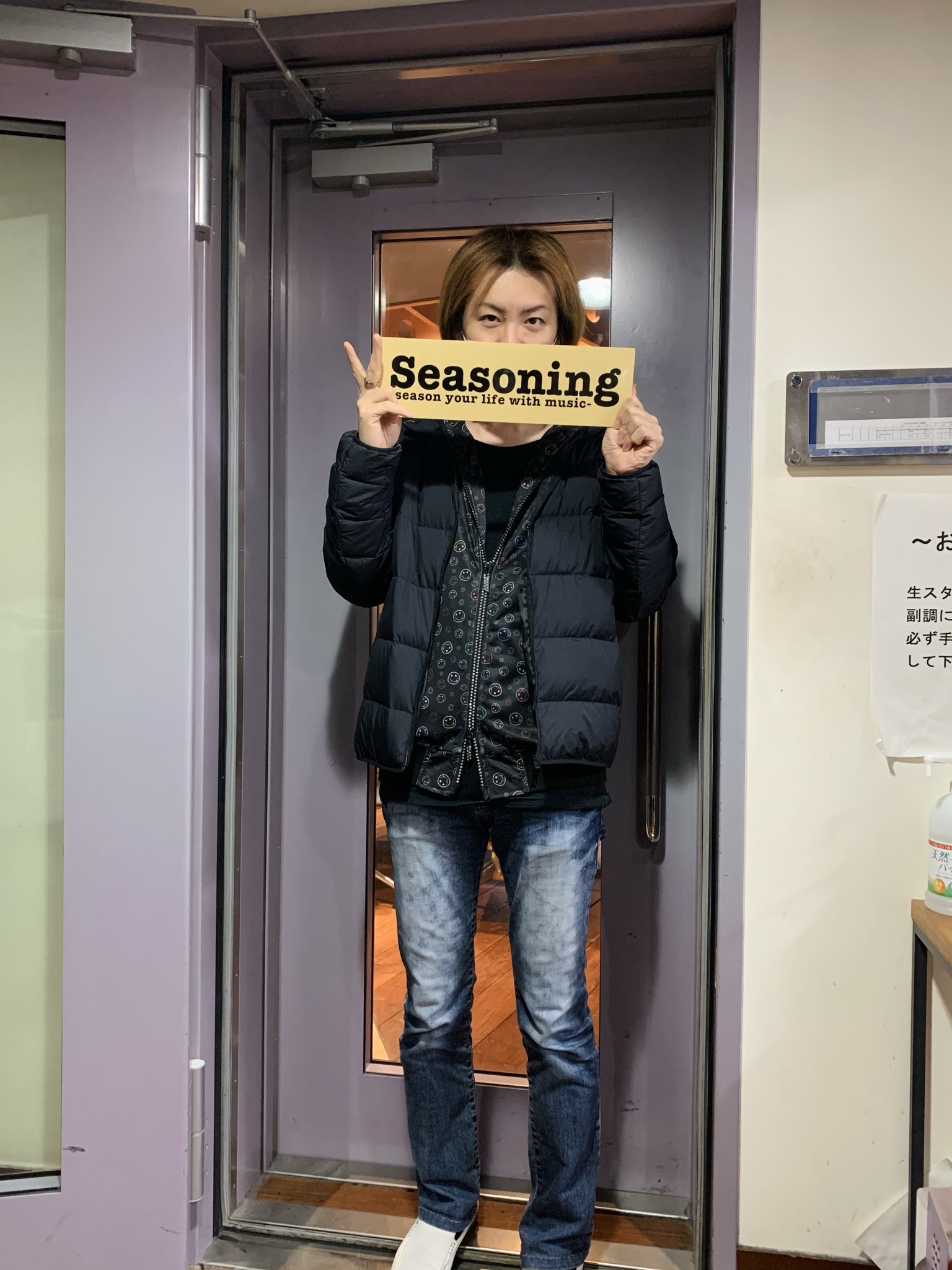 Seasoning～season your life with music～|【女性は話が長い？】2021年2月4日（木）若新雄純の「色メガネ」#84|AuDee（オーディー） | 音声 ...
