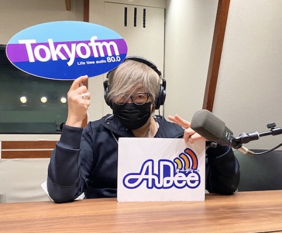 緒方恵美の咆エールROCK！|声優アワード「主演女優賞」受賞について／シンエヴァ公開1周年！★第119回|AuDee（オーディー） | 音声コンテンツプラットフォーム