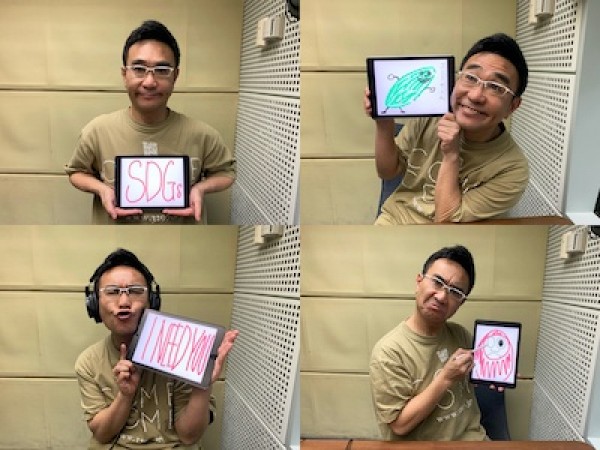 SUZUKI No.1 Factory|スペシャル ダイジェスト #39|AuDee（オーディー） | 音声コンテンツプラットフォーム