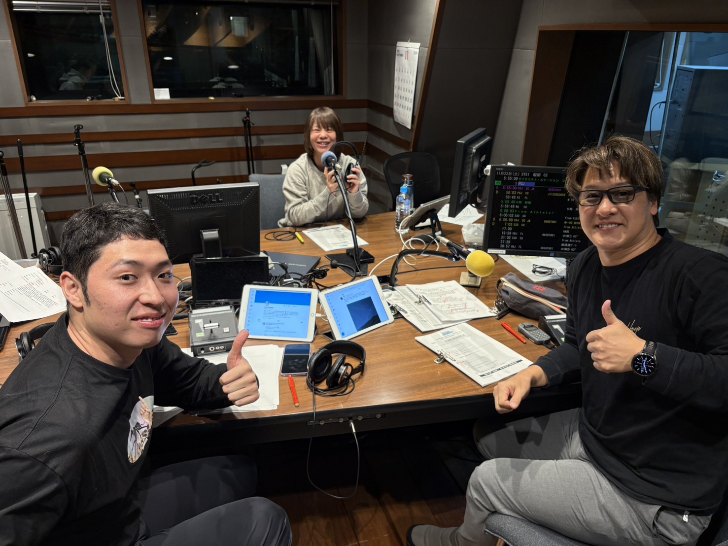 From Athlete!|#165 AIとは、ほどよい距離感で付き合って行きましょ～|AuDee（オーディー） | 音声コンテンツプラットフォーム