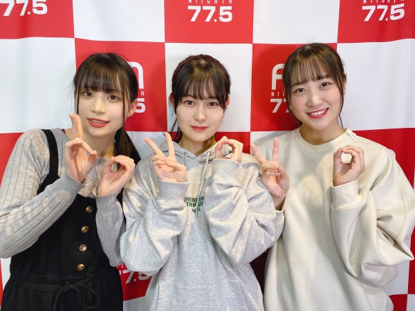 NGT48のえっさこいさRADIO|#132 成人式を迎えてオトナになった（？）|AuDee（オーディー） | 音声コンテンツプラットフォーム