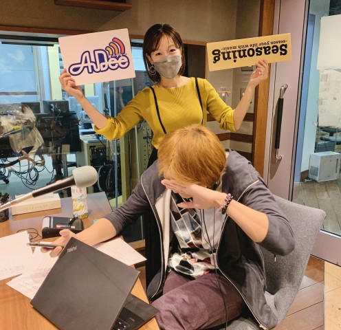 Seasoning～season your life with music～|【大学生の厳しいお金事情】2022年3月31日（木）若新雄純の「色メガネ」#119|AuDee（オーディー ...