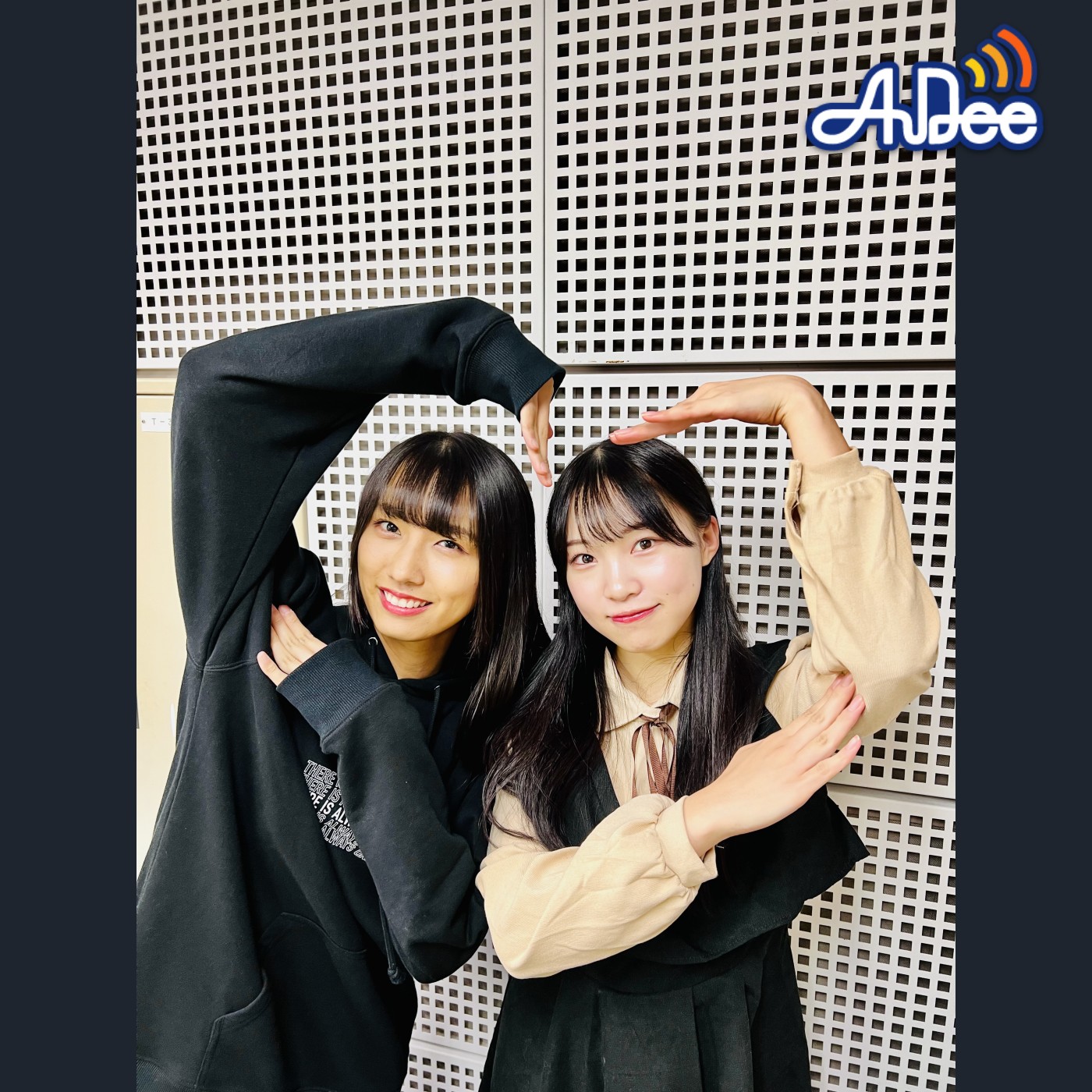 清水理子の「りこぴん」と呼んで！|11/3 (金曜日)の AuDee ♪♪ 清水理子の「りこぴん」と呼んで！from 虹のコンキスタドール|AuDee（オーディー） | 音声コンテンツプラットフォーム