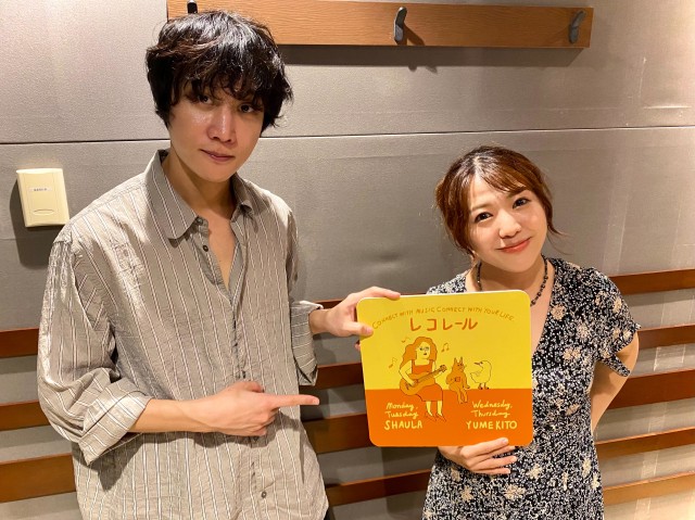 レコレール|8/5(火)にお迎えしたゲストは・・・？（その2）|AuDee（オーディー） | 音声コンテンツプラットフォーム