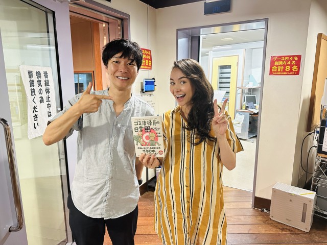 レコレール|7/11(火)にお迎えしたゲストは・・・？|AuDee（オーディー） | 音声コンテンツプラットフォーム