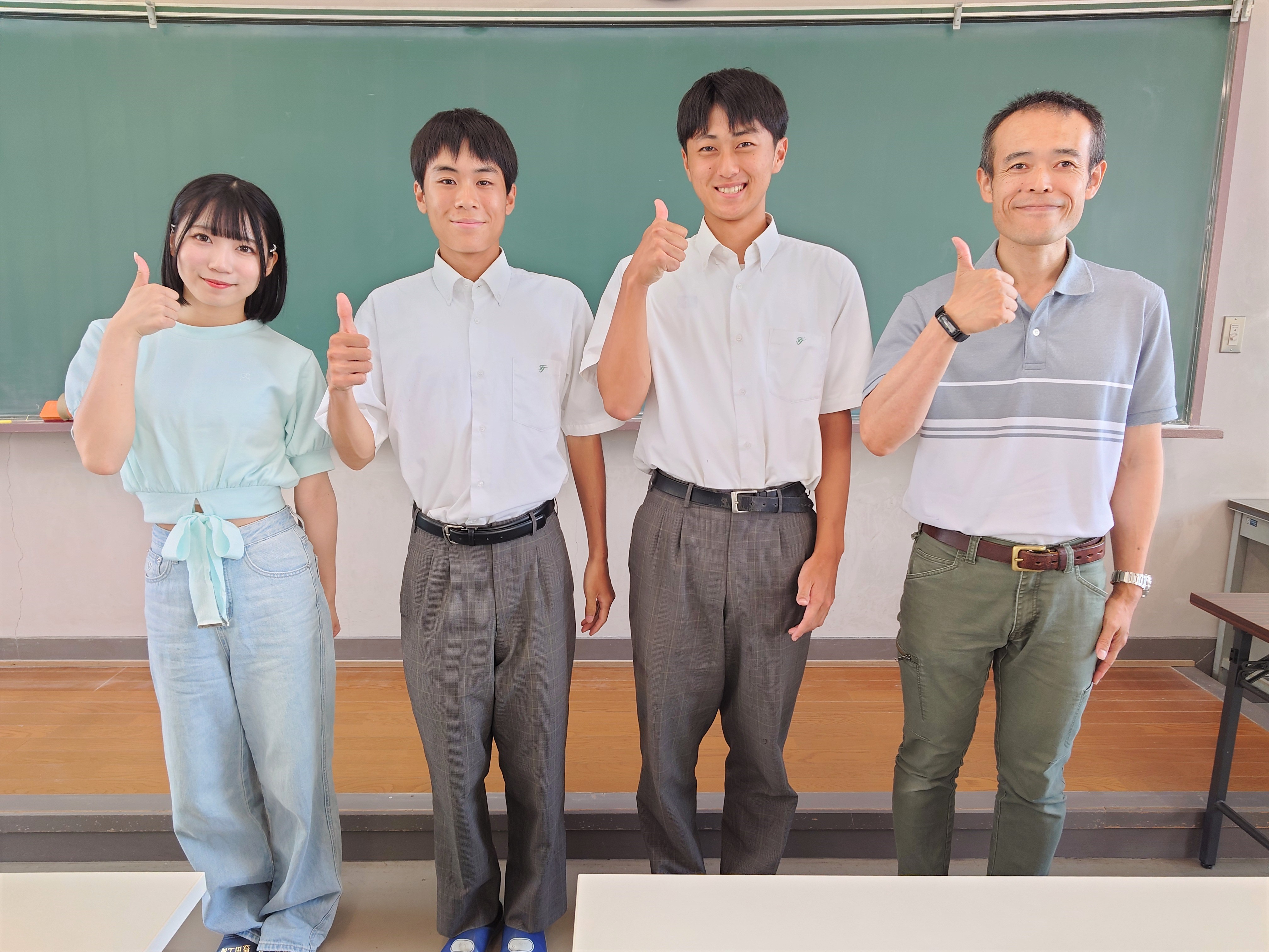 DD HIGH SCHOOL☆トライーネ！|9月29日㈪オンエアダイジェスト【 斉藤真木子＆SKE48 TEAM E 中坂美祐①】|AuDee ...