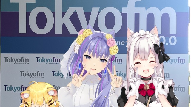 ハコネクトのとらねこ放送局ぶいっ！|【No.62】早口言葉に挑戦！|AuDee（オーディー） | 音声コンテンツプラットフォーム