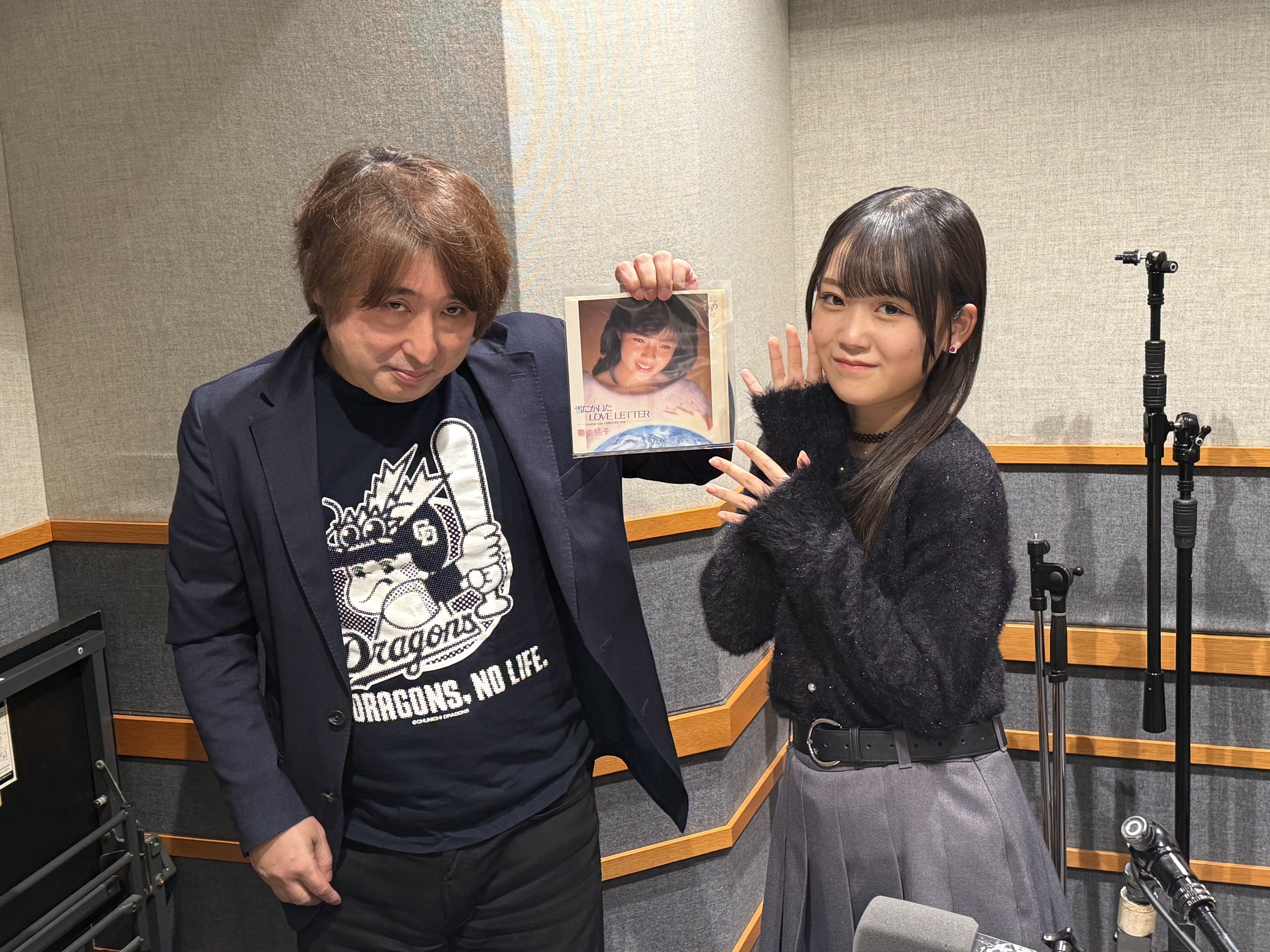 Flip The Records ～B 面でも恋をして！～|Flip The Records～B 面でも恋をして！～ディレクターズカット版#173 菊池桃子「雪にかいたLOVE LETTER ...