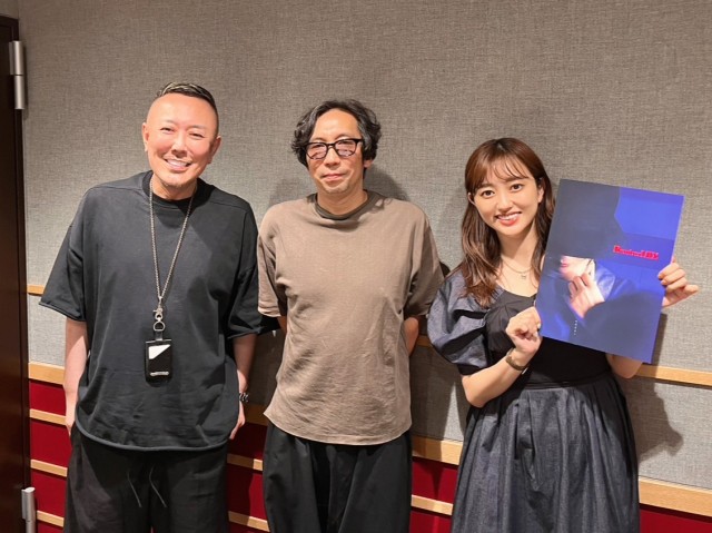 名越スタジオ presents THE Future Lounge|俺、メガホン持ったことない…！|AuDee（オーディー） | 音声コンテンツプラットフォーム