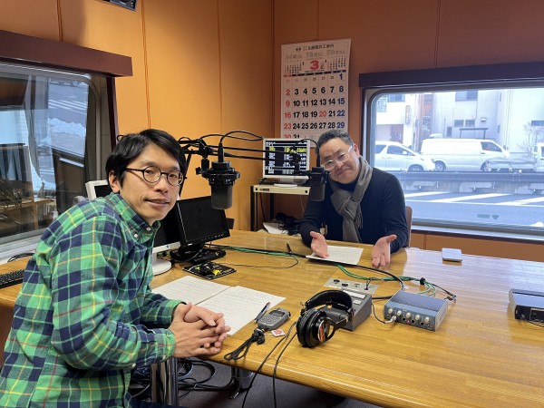 NAGANO・01 TALKS|2025/3/19 OA「GXって？」|AuDee（オーディー） | 音声コンテンツプラットフォーム