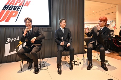 JAPAN MOVE UP supported by TOKYO HEADLINE|4/8 放送|AuDee（オーディー） | 音声コンテンツ ...