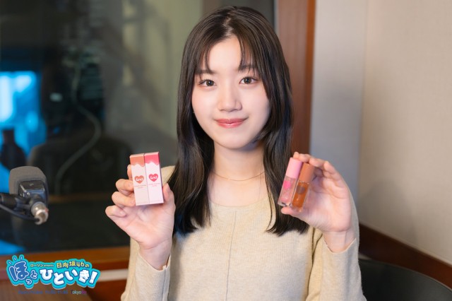 ローソン presents 日向坂46のほっとひといき！|【卒業発表後初収録】佐々木美玲、卒業への心境を告白！心残りは…|AuDee（オーディー） | 音声コンテンツプラットフォーム