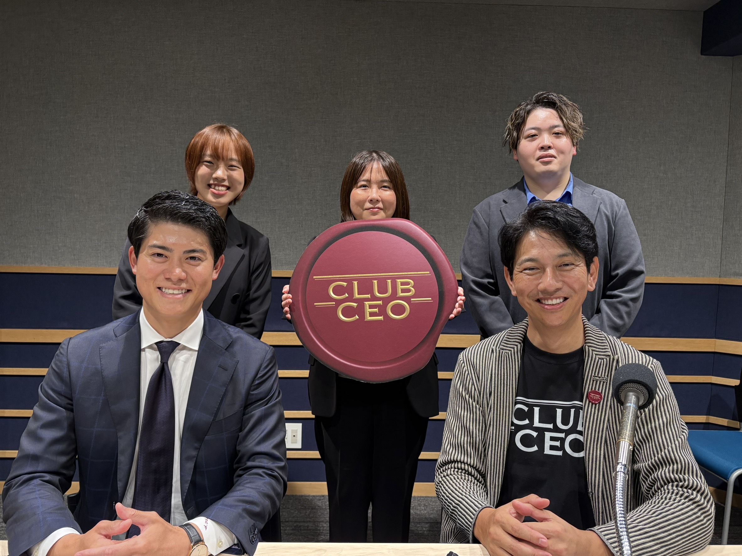 CLUB CEO|11/16 株式会社プログリット 代表取締役社長 岡田祥吾さん！|AuDee（オーディー） | 音声コンテンツプラットフォーム