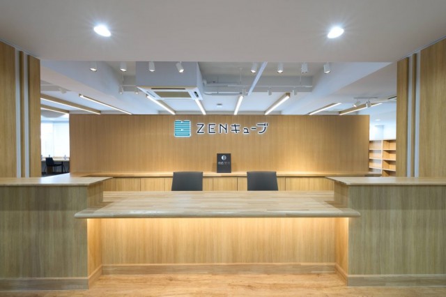 善通寺・仲多度 お宝ディスカバリー|お宝ファイルNO.65 ZENキューブ|AuDee（オーディー） | 音声コンテンツプラットフォーム