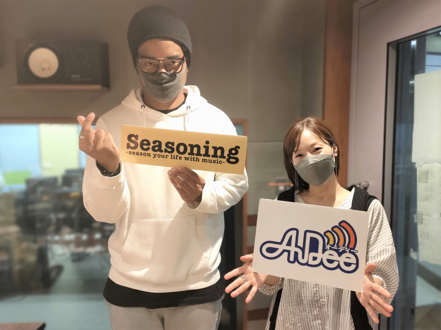 Seasoning～season your life with music～|3月9日(水) 副島淳のポジティブ部屋|AuDee（オーディー） | 音声コンテンツプラットフォーム