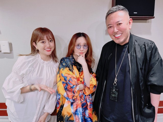 名越スタジオ presents THE Future Lounge|相思相愛だぁ・・・|AuDee（オーディー） | 音声コンテンツプラットフォーム