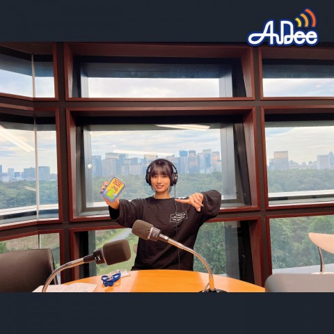 清水理子の「りこぴん」と呼んで！|6/20 (金曜日)の AuDee ♪♪ 清水理子の「りこぴん」と呼んで！|AuDee（オーディー） | 音声コンテンツプラットフォーム