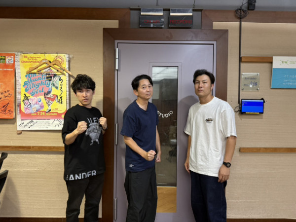 有吉弘行のSUNDAY NIGHT DREAMER|2025．9．21|AuDee（オーディー） | 音声コンテンツプラットフォーム