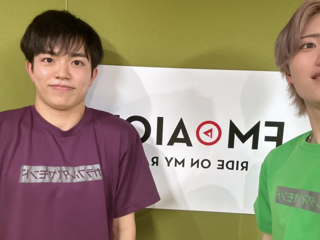 カラフルダイヤモンド MEETS MY AICHI EXTRA|2025年6月18日(水)ON AIR！今週のテーマは、「『ま行』から始まる愛知県のもの」|AuDee（オーディー） | 音声 ...