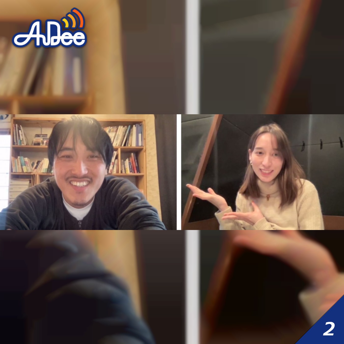 山小屋ストーリーズ|新居拓也さん・後編 【剣山頂上ヒュッテ】|AuDee（オーディー） | 音声コンテンツプラットフォーム