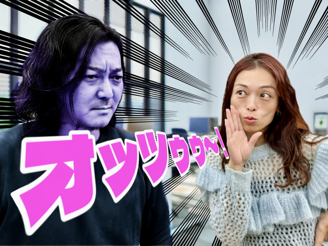 Happy Our Party!|2025年11月27日（木）放送終了|AuDee（オーディー） | 音声コンテンツプラットフォーム