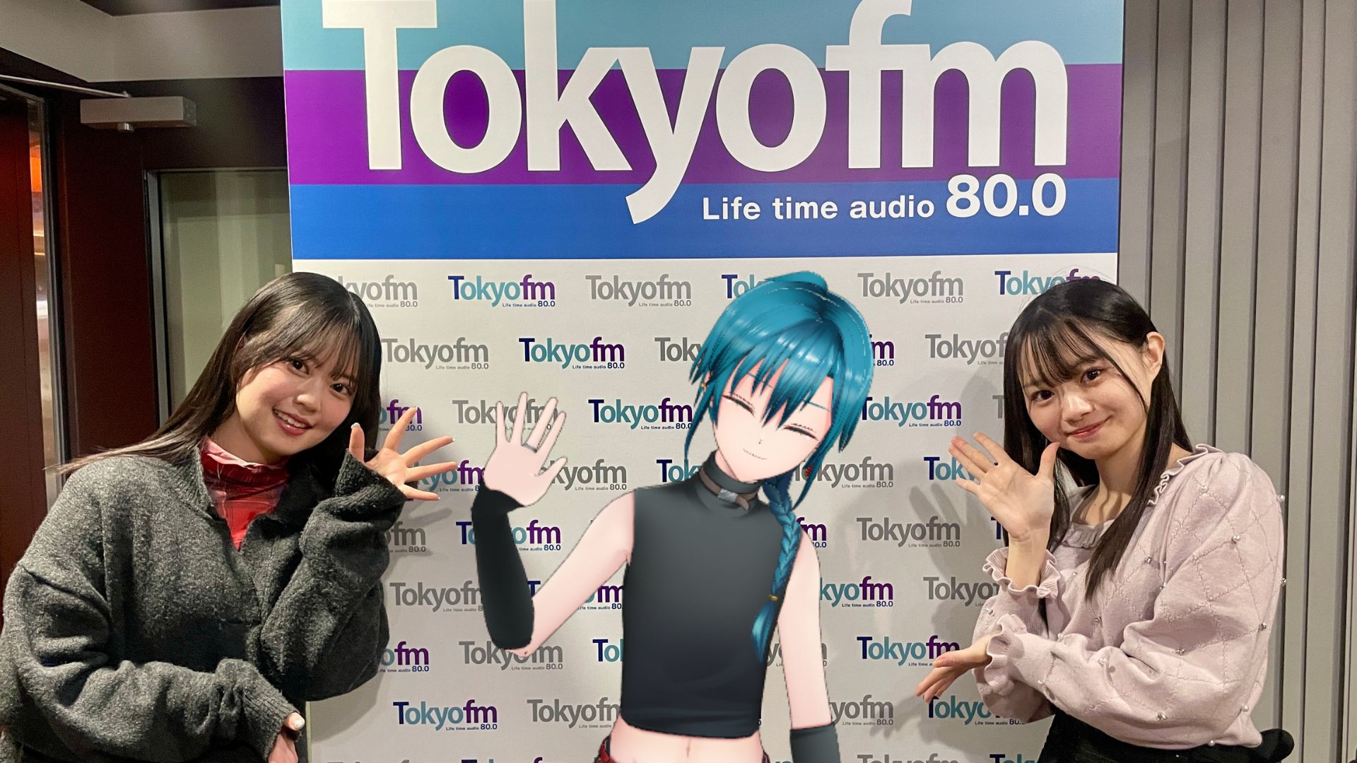 AuDee CONNECT・火曜日【緑仙】|【2月4日OA】ゲスト：可憐なアイボリーから寺本理絵さんと一ノ瀬直緒さん / メールテーマ：鬼|AuDee（オーディー） | 音声コンテンツプラットフォーム