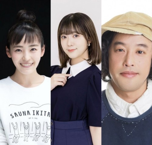 清水みさとの、サウナいこ？|【休憩トーク】念願のエジプトで、偶然偶然！？ Vol.813|AuDee（オーディー） | 音声コンテンツプラットフォーム