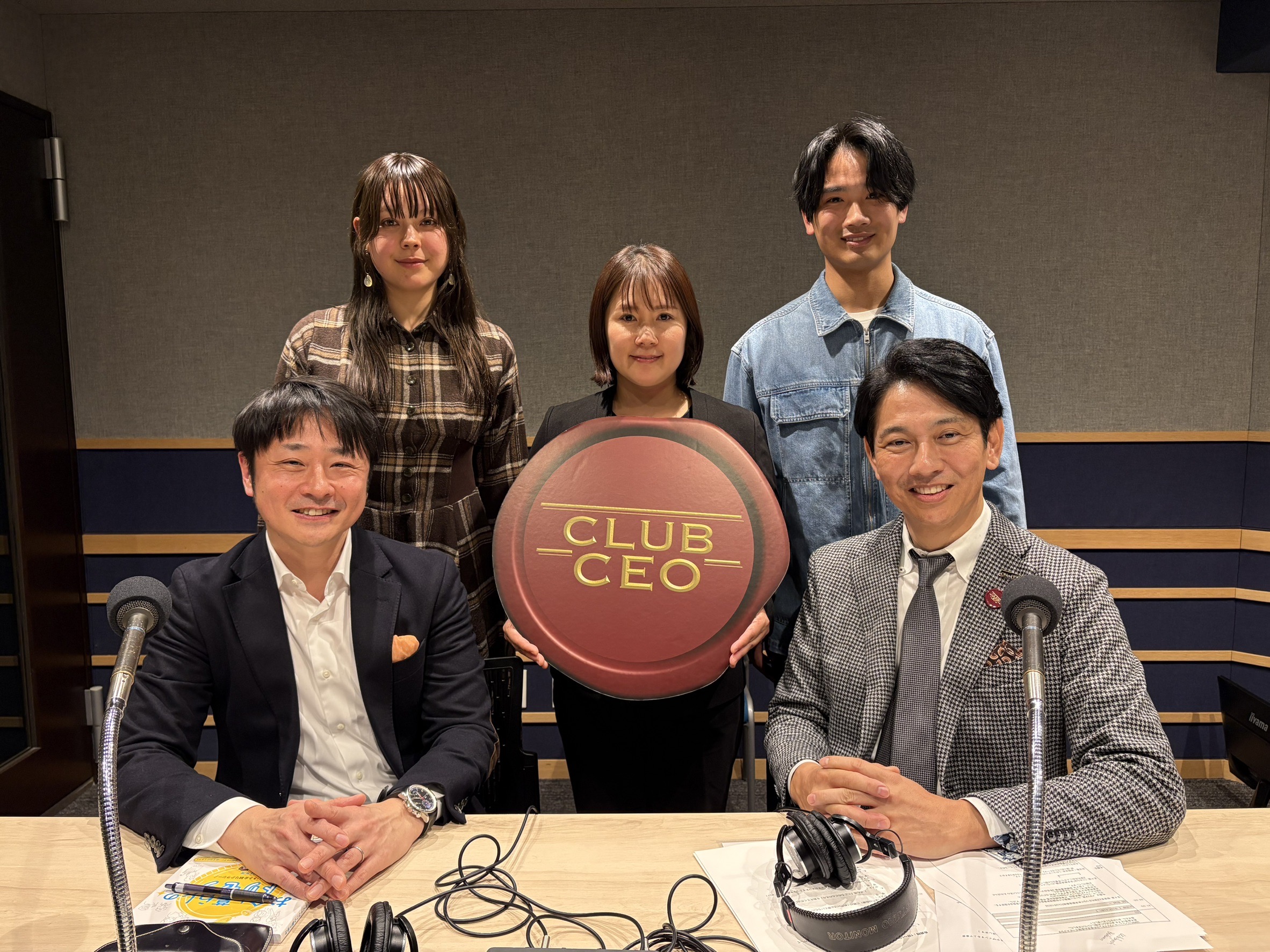 CLUB CEO|3/16 デロンギ・ジャパン株式会社 代表取締役社長 甲斐ラース さん！|AuDee（オーディー） | 音声コンテンツプラットフォーム