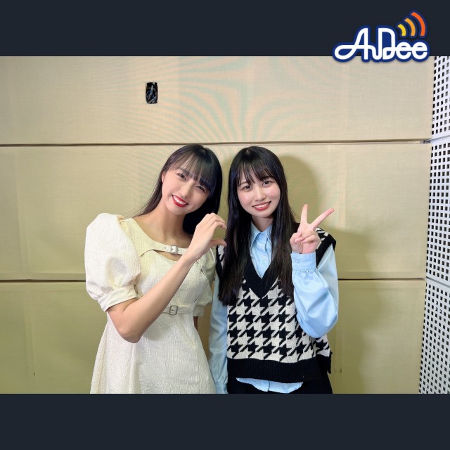 清水理子の「りこぴん」と呼んで！|5/31 配信後記 清水理子の「りこぴん」と呼んで！from 虹のコンキスタドール 第159回 ♪♪ (毎週金曜日 朝8時配信）|AuDee（オーディー ...