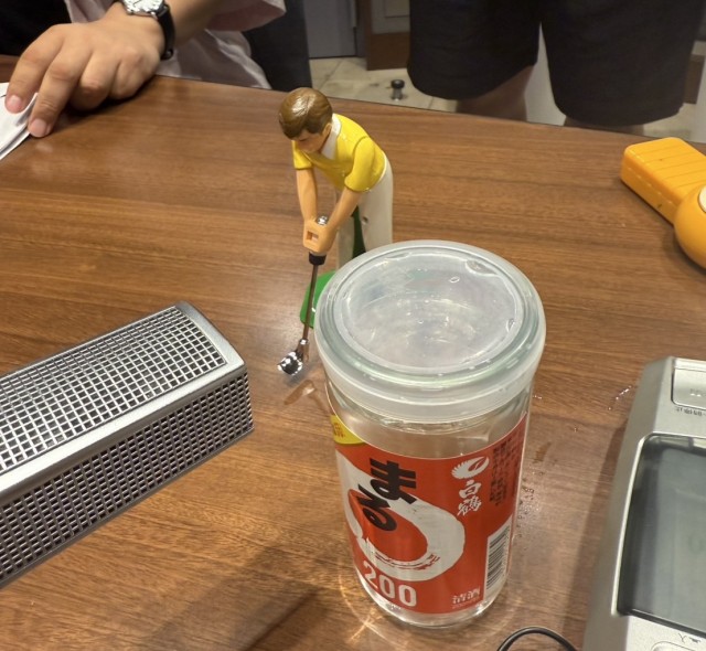 有吉弘行のSUNDAY NIGHT DREAMER|⑦【チンかドン】|AuDee（オーディー） | 音声コンテンツプラットフォーム