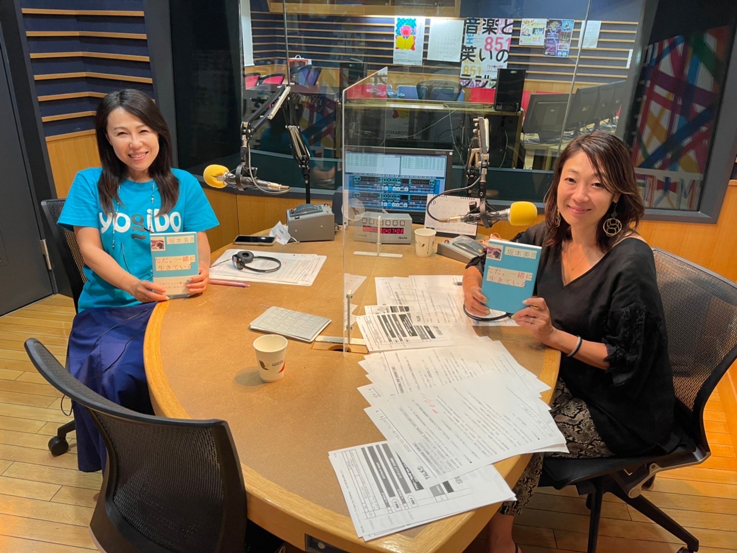 こどもてらす～To Zero for Children～|#80.『短期里親とは？』(2022/10/08オンエア)|AuDee（オーディー） | 音声コンテンツプラットフォーム