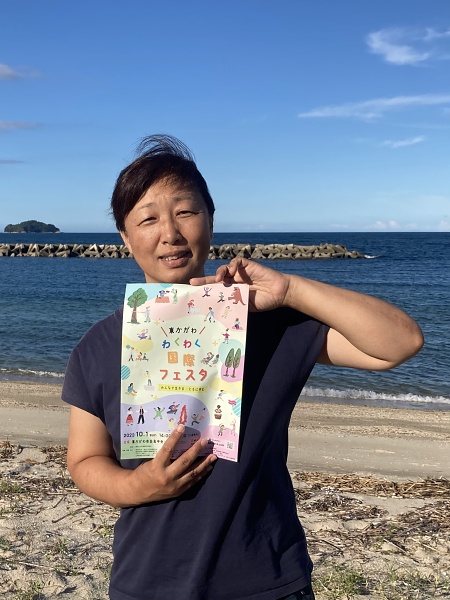 東讃RADIO CLOVER|Vol.79 東かがわ市から、国際交流イベント「東かがわ わくわく国際フェスタ」情報！（230913OA）|AuDee（オーディー） | 音声コンテンツプラットフォーム